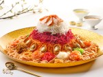 2020 CHINESE NEW YEAR MENU AT FOUR SEASONS SINGAPORE HOTEL | SPRING ...
