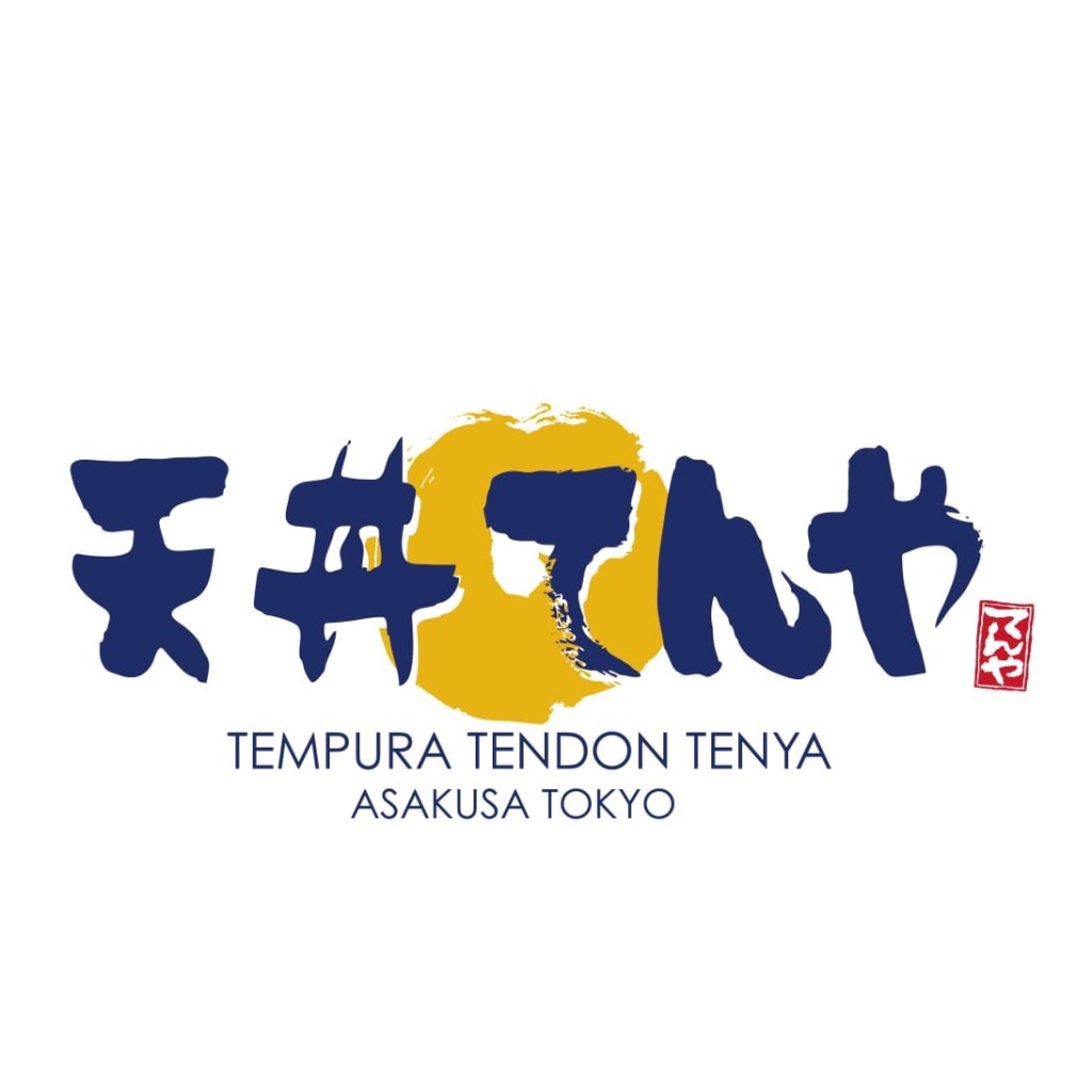 JAPAN’S NO.1 TENDON CHAIN RESTAURANT, TEMPURA TENDON TENYA LAUNCHES IN ...