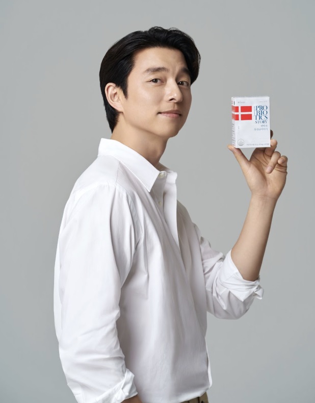 Denps, Korea’s Best-Selling Probiotics Brand, Launches in Singapore ...